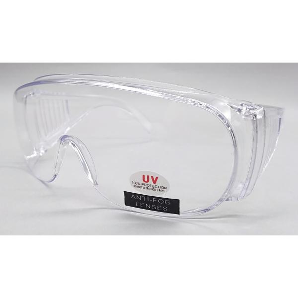 特徴：UVカット付、曇り止め加工付一番ベーシックな簡易めがねタイプ米国工業規格　ANSI:Z87.1適応材質：ポリカーボネイド入数：1個