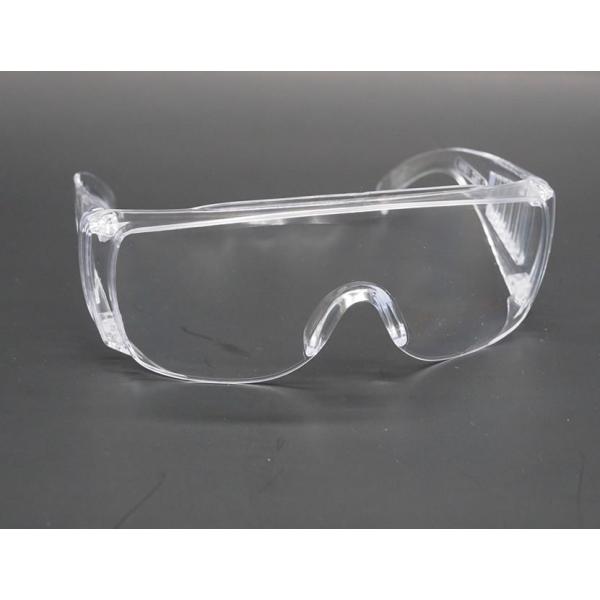 特徴： ANSI Z87.1適合マスク併用可能メガネの上から装着できるオーバーグラス仕様材質：ポリカーボネイド（レンズ）入数：1個