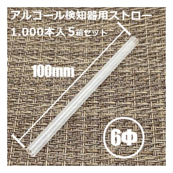 【ご注文前にご確認ください】■送料無料※北海道・沖縄宛は別途送料をいただきます。■火曜日までのご注文・ご決済完了で金曜日以降の出荷予定となります。※年末年始・連休等、店舗休業日を除きます。■運送便・配送日時のご指定不可。■他商品との同梱不可...