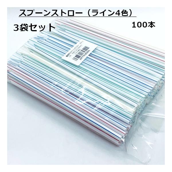【ご注文前にご確認ください】■送料無料※北海道・沖縄宛は別途送料をいただきます。■運送便・配送日時のご指定不可。■他商品との同梱不可。■キャンセル・返品不可。■火曜日までのご注文・ご決済完了で金曜日以降の出荷予定となります。※年末年始・連休...
