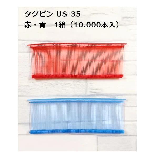 【ご注文前にご確認ください】■送料無料※北海道・沖縄宛は別途送料をいただきます。■運送便・配送日時のご指定不可。■他商品との同梱不可。■キャンセル・返品不可。メーカー・株式会社　トスカバノック特長・標準的に使われるサイズと太さで、　一般品か...