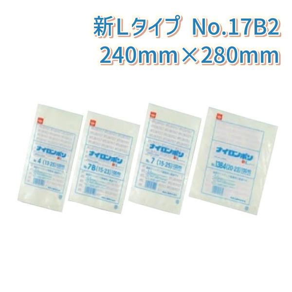 送料無料※配送先が北海道・沖縄・離島の場合は別途送料が必要です。メーカー直送となりますので、代金引換はご利用できません。各種前払いをご利用くださいませ。また、メーカー直送のため他の商品と同梱することができません。メーカー指定の運送便での発送...