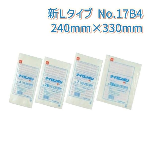 送料無料※配送先が北海道・沖縄・離島の場合は別途送料が必要です。メーカー直送となりますので、代金引換はご利用できません。各種前払いをご利用くださいませ。また、メーカー直送のため他の商品と同梱することができません。メーカー指定の運送便での発送...