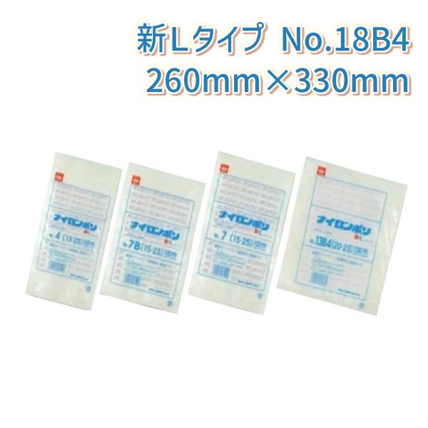 送料無料※配送先が北海道・沖縄・離島の場合は別途送料が必要です。メーカー直送となりますので、代金引換はご利用できません。各種前払いをご利用くださいませ。また、メーカー直送のため他の商品と同梱することができません。メーカー指定の運送便での発送...