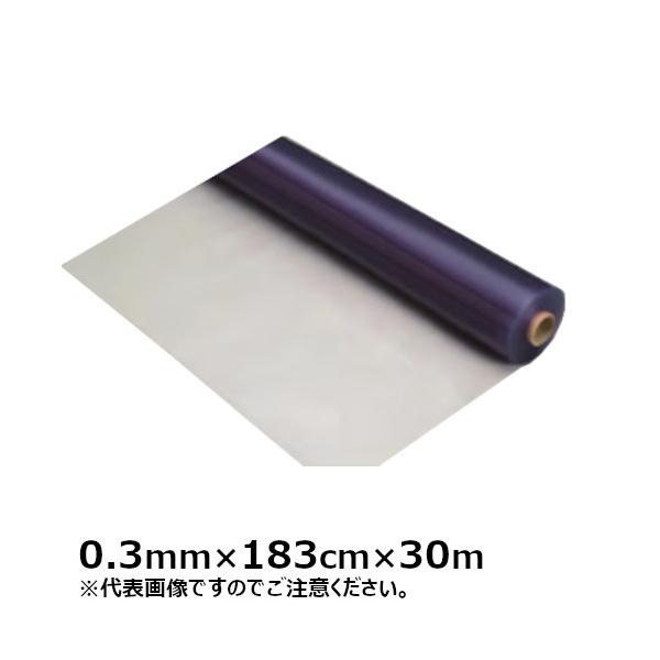 【ご注文前にご確認ください】■送料無料※北海道・沖縄・離島宛は別途送料をいただきます。■法人様宛限定商品の為、宛先に「法人名・屋号」を必ずご明記ください。■運送便・配送日時のご指定不可。■他商品との同梱不可。■「代引き」でのお支払不可。■キ...