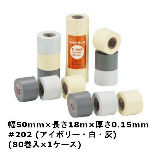 【ご注文前にご確認ください】■送料無料※北海道・沖縄・離島宛は別途送料をいただきます。■法人様宛限定商品の為、宛先に「法人名・屋号」を必ずご明記ください。■運送便・配送日時のご指定不可。■他商品との同梱不可。■「代引き」でのお支払不可。■キ...