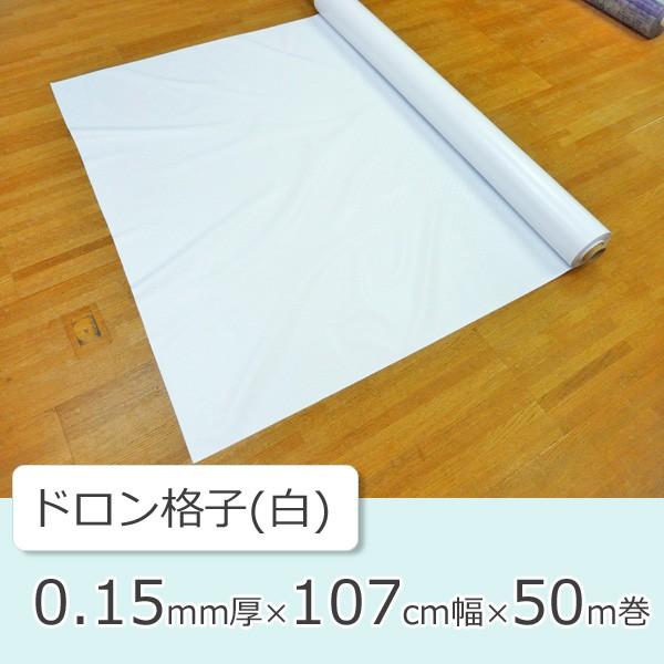 ＿＿＿＿＿＿＿＿＿＿＿＿＿＿＿＿＿＿＿＿＿＿【！！！必ずご確認下さい！！！】＿＿＿＿＿＿＿＿＿＿＿＿＿＿＿＿＿＿＿＿＿＿◇◆≪メーカーからの直送のため・・・≫◆◇　×　運送便・配達日時指定不可　×　他商品との同梱不可　×　「代引き」でのお支...