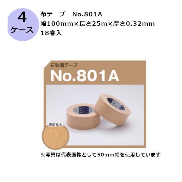 送料無料 ※配送先が北海道・沖縄・離島の場合は別途送料が必要です。メーカー直送となりますので、代金引換はご利用できません。他のお支払方法をご利用ください。また、メーカー直送のため他の商品と同梱することができません。メーカー指定の運送便での発...