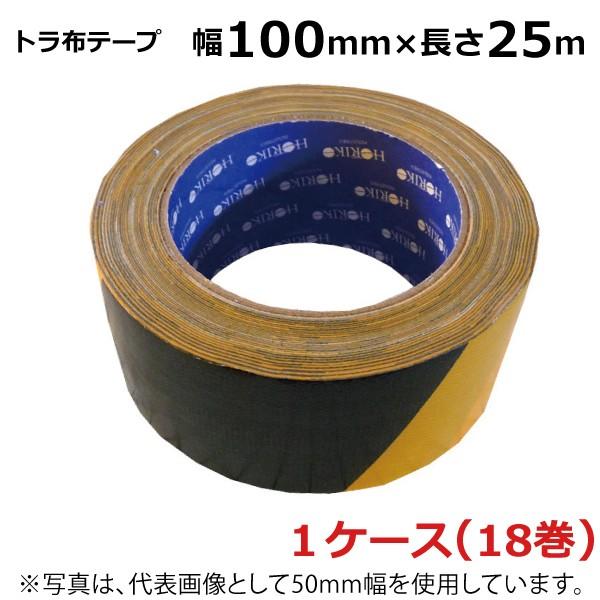 【ご注文前にご確認ください】■送料無料※北海道・沖縄・離島宛は別途送料をいただきます。■法人様宛限定商品の為、宛先に「法人名・屋号」を必ずご明記ください。■運送便・配送日時のご指定不可。■他商品との同梱不可。■「代引き」でのお支払不可。■キ...