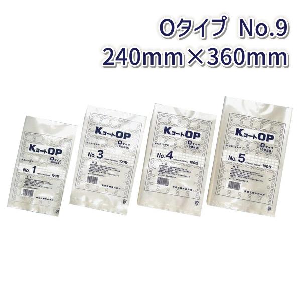 ※※※※ ご注文前にご確認ください ※※※※［送料］無料（北海道・沖縄・離島は別途実費送料が必要です）［代引］不可（メーカー直送品のため）形状：合掌貼平袋防湿性：OK脱酸素剤：OKノッチ加工：泪型構成：KOP20//CPP40特長：●酸素バ...