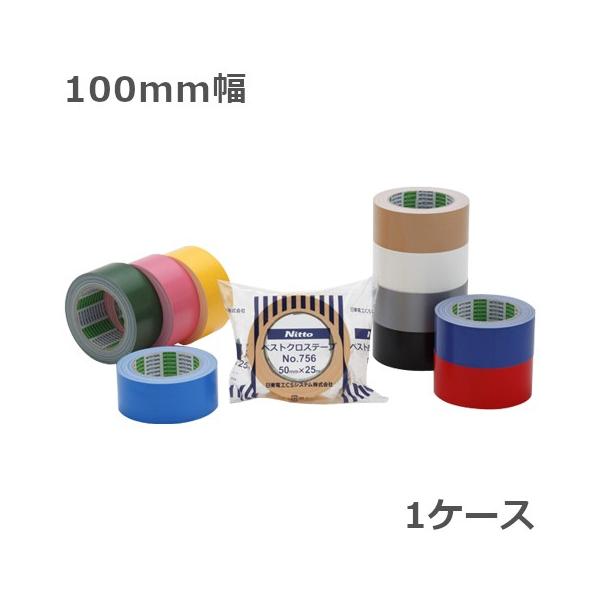 こちらの商品は送料無料です。メーカーからの直送商品となりますので、【代引き】はご利用できません。他のお支払い方法をご利用ください。（※配送業者及び時間指定はできません。）在庫は常に流動しており在庫切れの場合もございますので、その場合は後ほど...