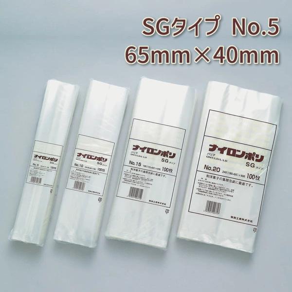 【ご注文前にご確認ください】■送料無料※北海道・沖縄・離島宛は別途送料をいただきます。■運送便・配送日時のご指定不可。■他商品との同梱不可。■「代引き」でのお支払不可。■キャンセル・返品不可。形状：合掌貼ガゼット袋（背貼部10mm・底10m...