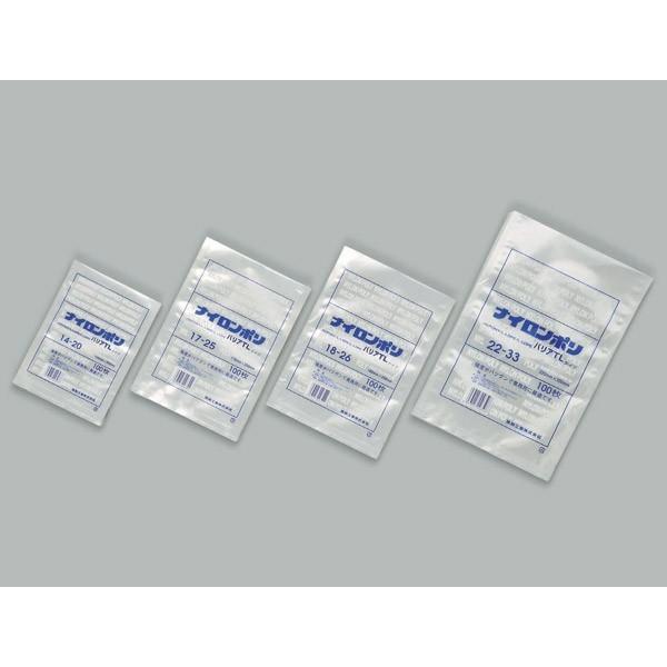 ※※※※ ご注文前にご確認ください ※※※※［送料］無料（北海道・沖縄・離島は別途実費送料が必要です）［代引］不可（メーカー直送品のため）形状：三方シール袋耐寒性：冷凍-40℃ボイル：95℃30分真空包装：OK液体包装：OK脱酸素剤：OKノ...