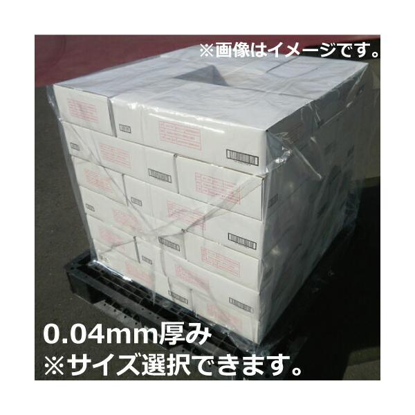 ●下記特価は「１ケース」の販売価格です。●「ケース入り数」はサイズによって異なります。　下記サイズ表の入り数をご参照下さい。■用途：ワンウェイ■特徴：軽くてベタ付かず作業性が良い。　　　　 角底袋として利用可能。　　　　 メタセロン原料によ...