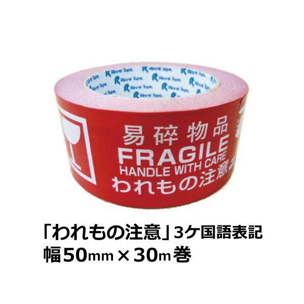 【ご注文前にご確認ください】■送料660円※北海道・沖縄宛は別途送料をいただきます。■運送便・配送日時のご指定不可。■他商品との同梱不可。■キャンセル・返品不可。===============================◎業界初の3ヶ国...