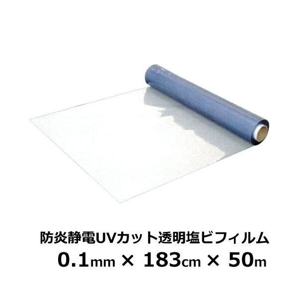 【ご注文前にご確認ください】■送料無料※北海道・沖縄・離島宛は別途送料をいただきます。■法人様宛限定商品の為、宛先に「法人名・屋号」を必ずご明記ください。■運送便・配送日時のご指定不可。■他商品との同梱不可。■「代引き」でのお支払不可。■キ...