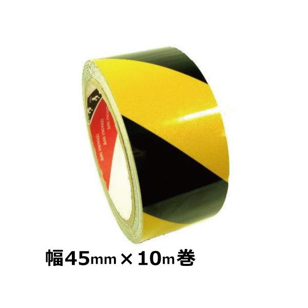 【ご注文前にご確認ください】■送料660円※北海道・沖縄宛は別途送料をいただきます。■運送便・配送日時のご指定不可。■他商品との同梱不可。■キャンセル・返品不可。=============================10M巻きでお得です...