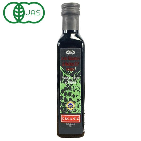 【関連ワード】バルサミコドリンク オーガニック 有機酢 ビネガー ワインビネガー Mengazzoli MENGAZOLI メンガツォーリ  メンガゾーリ アリサン有限会社