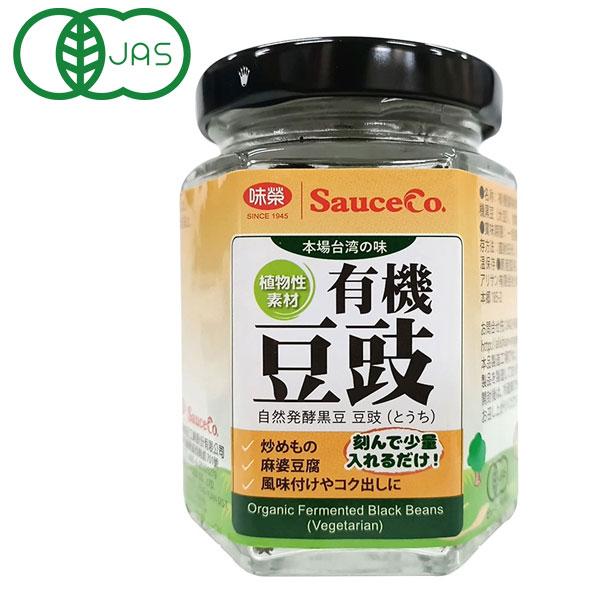 ※こちらの商品は、賞味期限を優先いたしますため大量に在庫しておりません。お取り寄せとなる場合は、発送までに5〜7営業日お時間をいただくことがございます。＊輸入商品であるため、メーカー在庫期間・輸送期間等を加味し、賞味期限が1ヶ月以上ある商品...