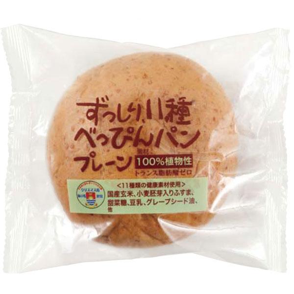 ■食物繊維が普通のパンの約2倍　■植物性にこだわった原材料■化学調味料・防腐剤など無添加　■クリスマス島の海の塩を使用■グレープシードオイルを使用　■国産玄米を使用＊賞味期限を優先いたしますため大量に在庫しておりません。お取り寄せとなる場合...