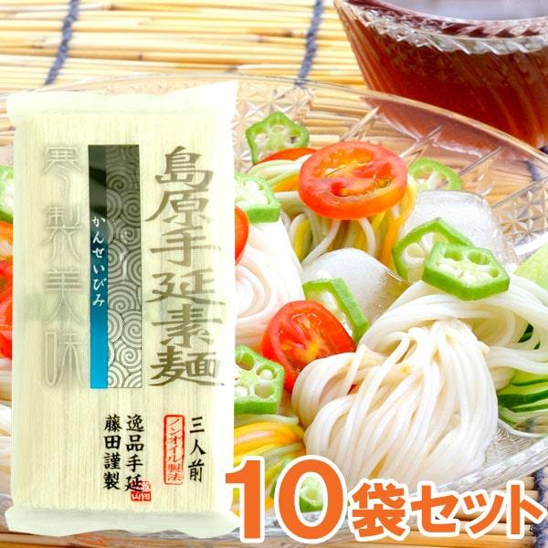 油を塗らずに作った島原手延そうめんの藤田そうめんです。油の酸化臭がなく、小麦本来の旨味や風味が感じられます。強力粉（グルテンが多い小麦粉）を使用しているので、しっかりとした食感になっています。【関連ワード】素麺,そうめん,ソウメン,乾麺,油...
