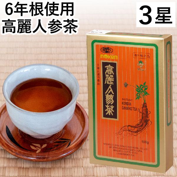人参の栄養成分は30種類以上のサポニン（ジンセノサイド）が含まれており、良質なサポニンの量と栄養成分をいかに多く含有するかで人参製品の優劣が決まります。【関連ワード】高麗人蔘 紅参 高麗ニンジン こうじん コウジン