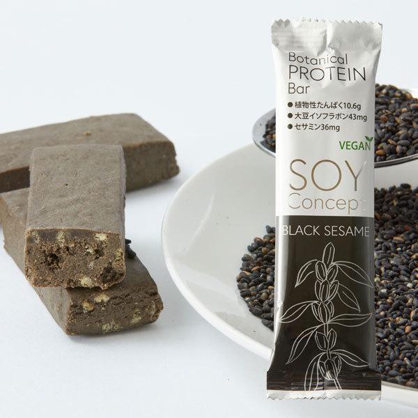 【関連ワード】栄養調整食品（たんぱく含有大豆焼成食品）ブラックセサミ,ブラックセサミ味,黒胡麻,ごま,ごま味,セサミン,ポリフェノール［大豆バー］ソイプロテインバー,大豆プロテインバー,プロテインバー,ヴィーガンプロテインバー,ビーガンプロ...