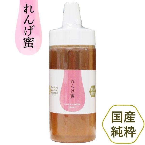 濃厚でまろやかな味わいが特徴で、馴染みのある味わいです。スプーンを使わずに直接かけられる便利な容器入りです。【福岡県直方市にあるファーム貞光のはちみつ】田んぼに咲くレンゲの花、直方市を流れる遠賀川の河川敷に咲く菜の花、山にある様々な木々の花...