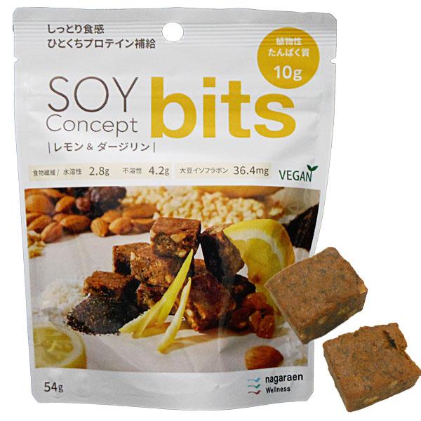 【関連ワード】栄養調整食品（たんぱく含有大豆焼成食品）［大豆バー］ソイプロテインバー,大豆プロテインバー,プロテインバー,ヴィーガンプロテインバー,ビーガンプロテインバー,植物性プロテインバー,ベジタリアンプロテインバー,ベジタリアンバー,...