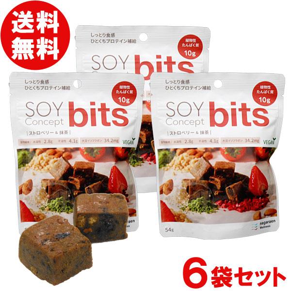 【関連ワード】栄養調整食品（たんぱく含有大豆焼成食品）［大豆バー］ソイプロテインバー,大豆プロテインバー,プロテインバー,ヴィーガンプロテインバー,ビーガンプロテインバー,植物性プロテインバー,ベジタリアンプロテインバー,ベジタリアンバー,...
