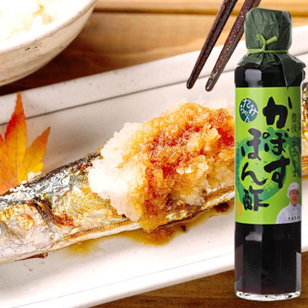 【関連ワード】紅一点（南高梅干）,南高種,大分県［梅干］伝統的製法,伝統製法,昔ながらの梅干し,昔ながらのうめぼし,無添加,すっぱい,しょっぱい［しそ梅干］梅干,梅干し,うめぼし,ウメボシ,紫蘇梅,紫蘇梅干,しそ梅干,シソ,赤紫蘇漬け［販売...