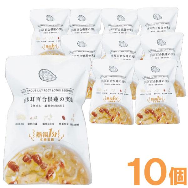 【関連ワード】デザートスープ（白木耳百合根蓮の実羹）,白木耳百合根蓮の実羹,デザートスープ,中華デザート,薬膳スイーツ,白木耳,しろきくらげ,銀耳,百合根,ゆりね,蓮の実,はすのみ,ハスの実,養生デザート,潤いスープ,美肌スープ,温活デザー...