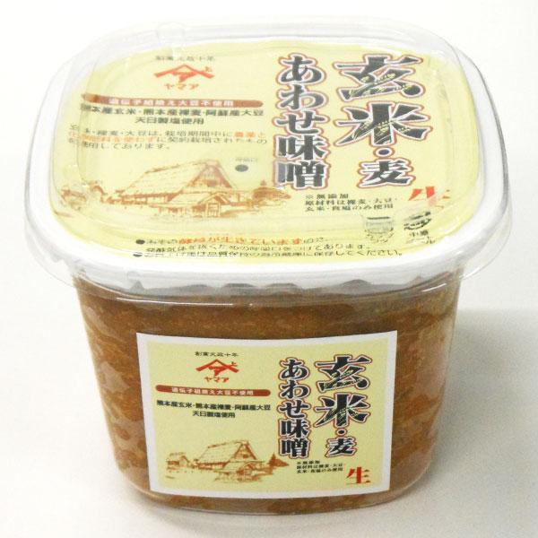 ※こちらの商品は、賞味期限を優先いたしますため大量に在庫しておりません。お取り寄せとなる場合は、ご注文から1週間〜10日営業日お時間をいただくことがございます。何卒ご了承の上ご注文くださいませ。【関連ワード】無添加玄米あわせみそ.無添加玄米...