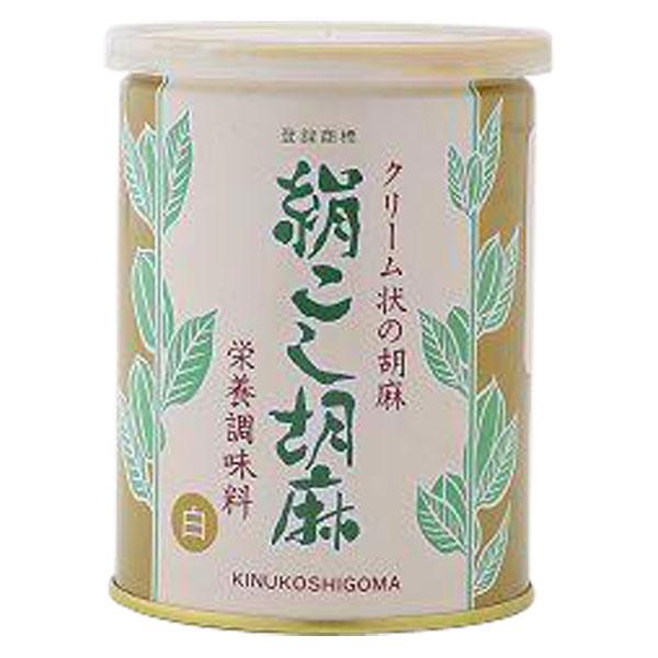適度に焙煎しすりつぶした香味豊かなクリーム状のゴマ絹こし胡麻は、適度に焙煎し、すりつぶした香味豊かなクリーム状のゴマです。粒が大きくて、優れたうまみを秘めたホンジュラス産の白ゴマを使用しています。ＩＳＯ＆ＨＡＣＣＰ同時取得工場にて製造。上質...