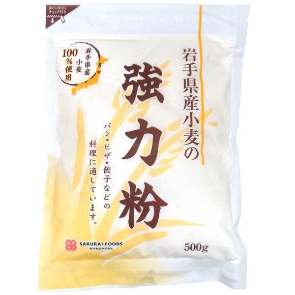 岩手県のパン用、中華麺用小麦として開発された新品種「ゆきちから」小麦だけを挽いた風味豊かな小麦粉です。餃子の皮やピザ生地としてもご利用下さい【関連ワード】小麦粉 ピザ台 ピザ生地作りに パン用小麦粉 中華めん用小麦粉