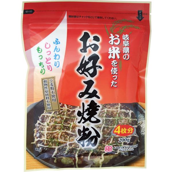 小麦や動物性原材料を使用していない、生産者限定のお米が主原料のお好み焼き粉です。仕様原材料は国内産の米粉、アメリカ産の有機チクピー豆粉、北海道産契約栽培の馬鈴薯でん粉、国内産原木栽培しいたけパウダーなどです。膨張剤はベーキングパウダーの代わ...