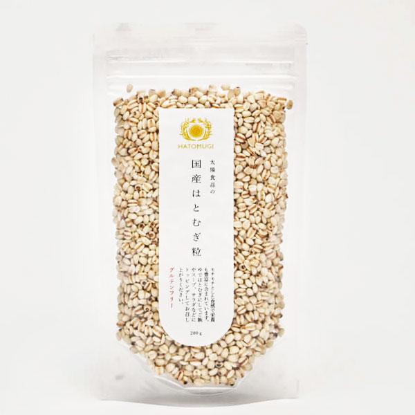 国産はとむぎ100％使用。精白はとむぎ国産はとむぎ粒は、安心と満足、そして良質の国産品にこだわりました。もちもちっとした食感でおいしく雑穀の中では非常に人気があります。少し手を加えるだけで簡単に炊けて残りは保存すれば色々な料理にも応用できま...