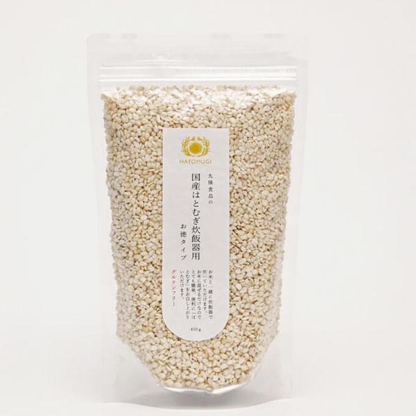 【関連ワード】ハトムギ はと麦 鳩麦 炊飯用 雑穀