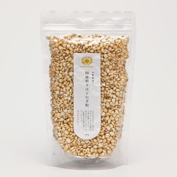 【関連ワード】国産はとむぎほうじ粒,国産はと麦ほうじ粒,国産ハト麦ほうじ粒,国産鳩麦ほうじ粒,国産はとむぎ焙じ粒,国産はと麦焙じ粒,国産ハト麦焙じ粒,国産鳩麦焙じ粒,国産焙じはとむぎ,国産焙じはと麦,国産焙じハト麦,国産焙じ鳩麦,太陽食品株式会社