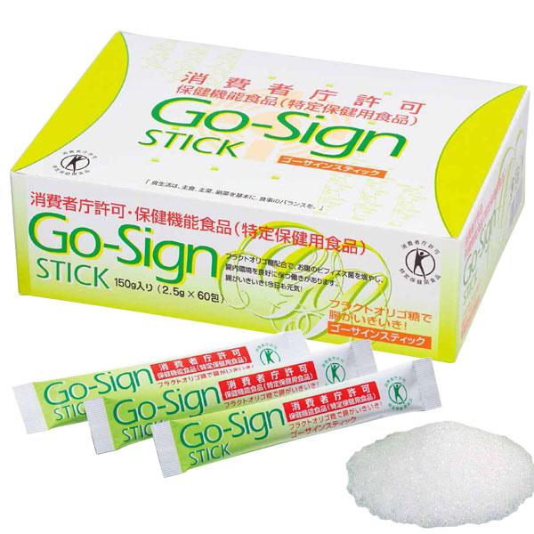 フラクトオリゴ糖で腸がいきいき！今日も元気！おなかの調子は、様々な健康情報を教えてくれる「健康バロメーター」といわれています。フラクトオリゴ糖にクロレラエキスを加え、オリゴ糖によって増やされるビフィズス菌が快便を促し、クロレラエキスとの働き...