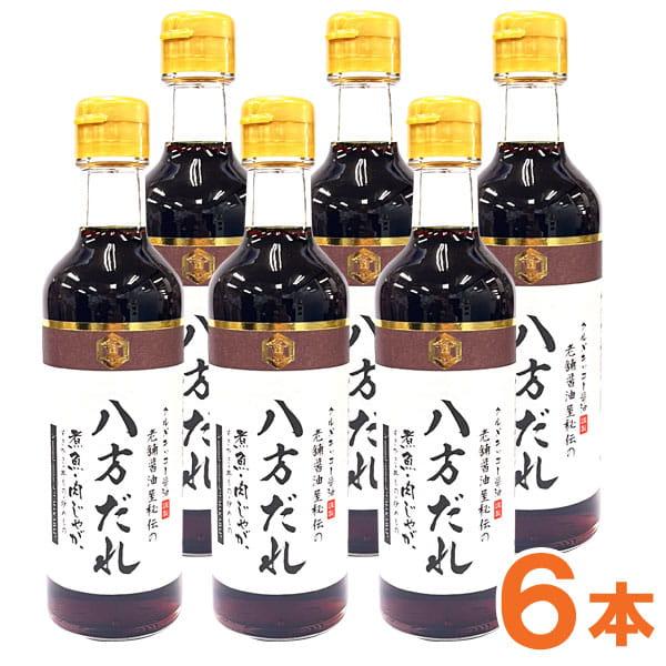 【関連ワード】八方ダレ,万能タレ,だし醤油,和風だし,調味だれ,めんつゆ代用,煮物調味料,時短調味料,簡単調理,味付け,家庭料理,和風調味料,合わせだし,かつおだし,昆布だし,発酵調味料,老舗醤油,丸大豆醤油,福岡県産,焼津産,北海道産［販...