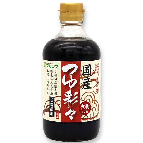 だしを濃くとるために国産の鰹節、宗田節、鯖節の「厚削り節」を贅沢に使用し、手間を惜しまず、時間をかけて丁寧にだしをとりました。じっくりととった「だし」に「国産醤油」と「本格三河みりん」を合わせ、甘さを抑えた、すっきりと、まろやかで風味の良い...