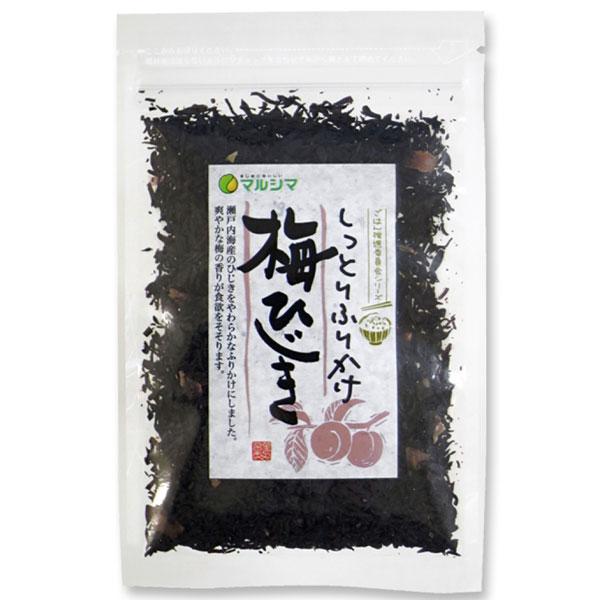 瀬戸内海産ひじきをやわらかなふりかけにしました。爽やかな梅の香りと国産カリカリ梅の食感が食欲をそそります。そのままご飯にふりかけてお召し上がりください。海藻は海に囲まれた日本人が古くより食べてきた海からの贈り物です。お食事のお友として、ぜひ...