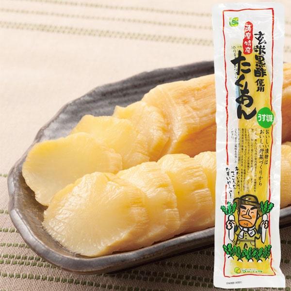 九州の契約農家で丹精込めて育てられた大根を使用しています。昔ながらに有機肥料を用い、農薬は出来る限り使用していません。昔ながらの高さ6〜7mのやぐらを竹で組んで、そこで「天日寒風干し」しで、10日から14日間干しています。　伝統的手法を守り...