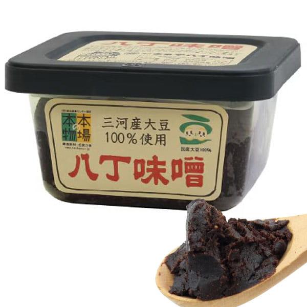 【関連ワード】プロバイオティクス,［お味噌］おみそ,調味料,御味噌,味噌,ミソ,みそ,みそしる,みそ汁,味噌汁,発酵食品［八丁味噌］八丁みそ,はっちょうみそ,岡崎味噌,愛知味噌,地域味噌赤味噌［豆味噌］まめみそ,豆みそ,豆ミソ,マメミソ,ま...