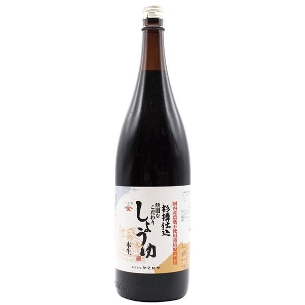 【関連ワード】しょうゆ