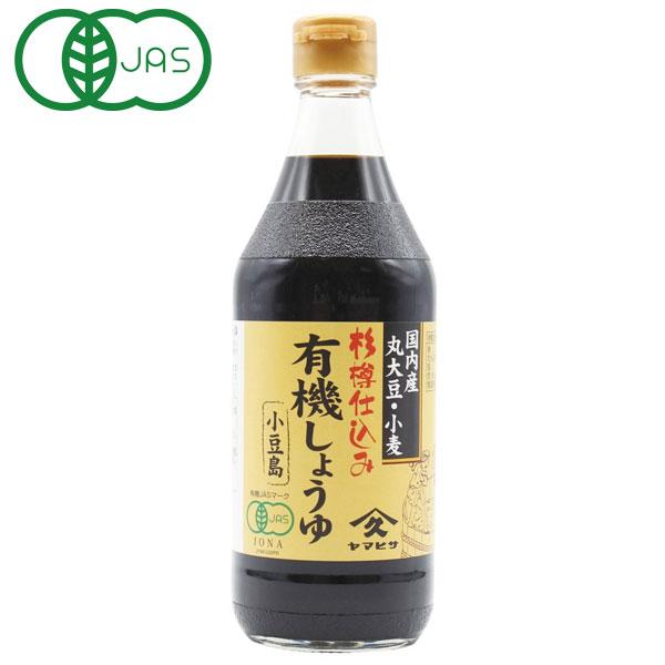 国内産有機原料を使った有機JAS認定の、杉樽仕込み・天然醸造醤油です。天然の味・コク・品質をご賞味いただけます。有機認定の大豆・小麦を使い、天日製塩とでもろみを造り、大きな杉樽で昔ながらの醸造法で1年半以上発酵熟成させた、有機無農薬醤油です...