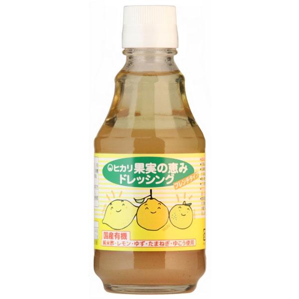 酢は国内産有機米100％の有機純米酢を使用。国内産有機柑橘類の果実の甘味と酸味を閉じ込めたフレンチタイプのドレッシングです。【関連ワード】瓶,ビン,サラダ,野菜,サラダドレッシング,野菜ドレッシングどれっしんぐ