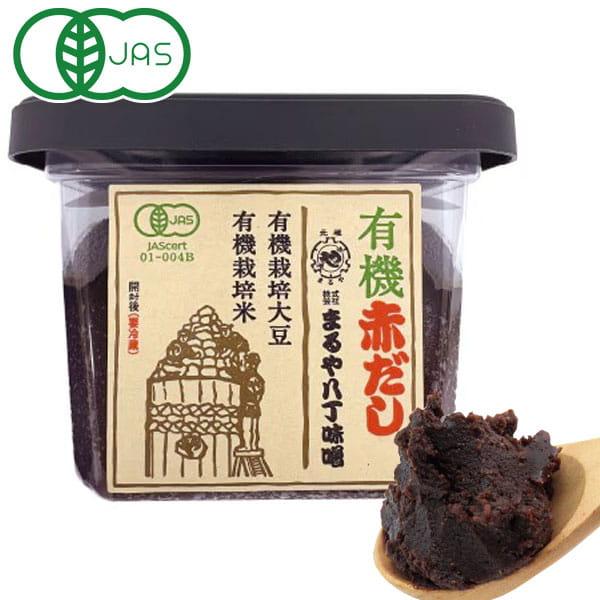 【関連ワード】プロバイオティクス,田楽味噌,赤出汁［お味噌］おみそ,調味料,御味噌,味噌,ミソ,みそ,みそしる,みそ汁,味噌汁,発酵食品［八丁味噌］八丁みそ,はっちょうみそ,岡崎味噌,愛知味噌,地域味噌赤味噌［米味噌］こめ味噌,米みそ,こめ...