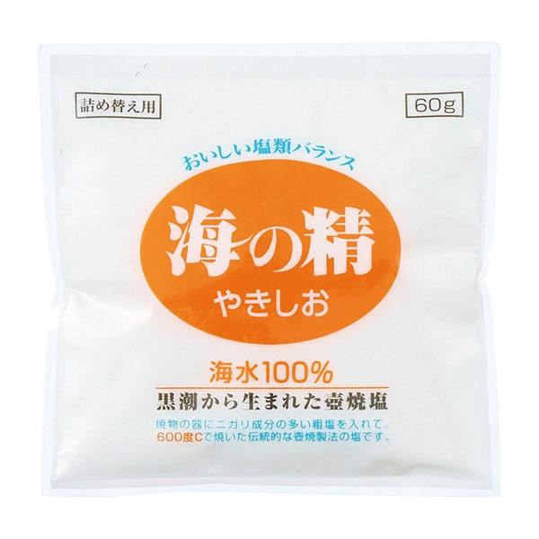 『あらしお』を伝統の塩壺焼成法でさらさらと振りやすくしたやきしお伊豆大島の海水100%、天日と平釜で作った日本の伝統海塩「海の精あらしお」を作ります。これを伝統の塩壺焼成法で、さらさらと振りやすくしたのが「海の精 やきしお」です。土鍋で炒っ...